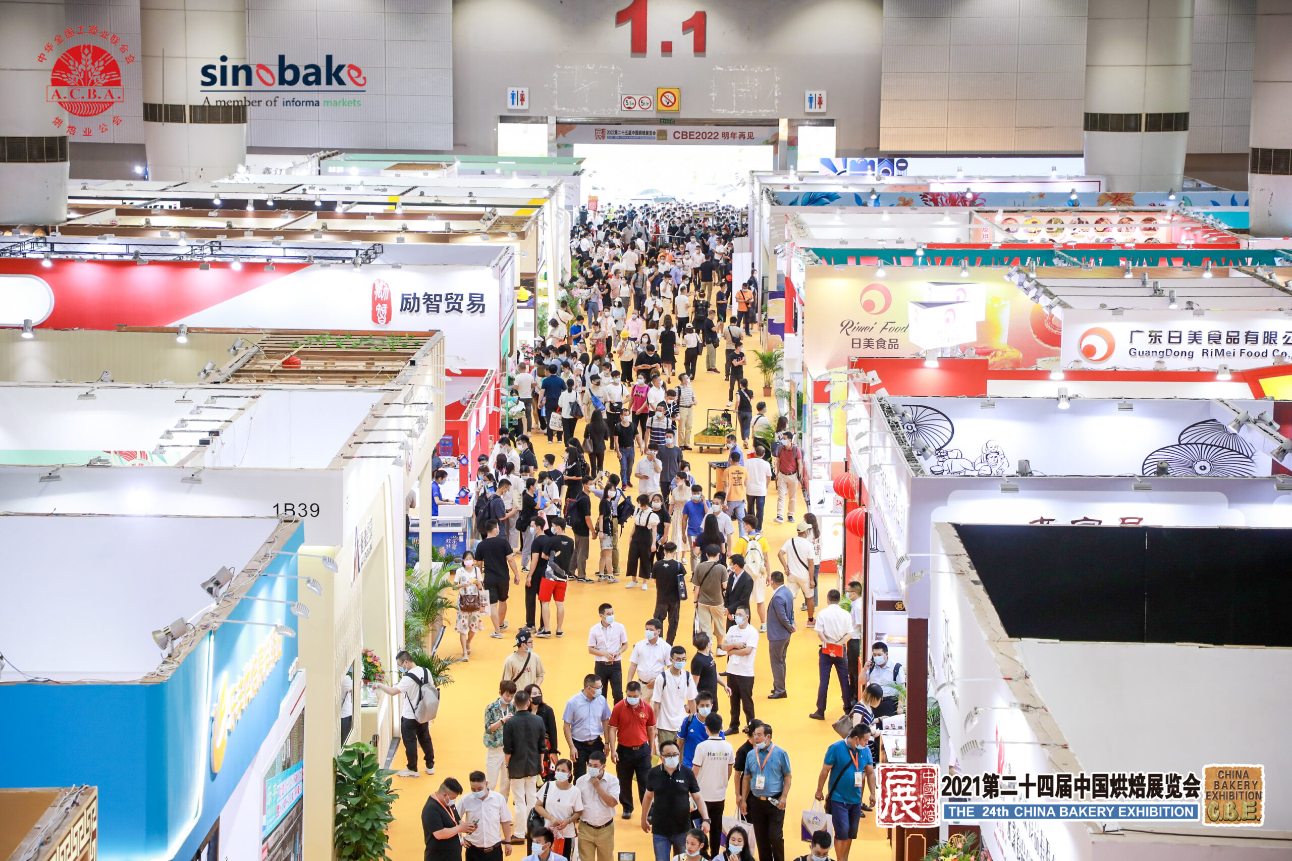 The 25th China Bakery Exhibition, Expo Food, Expo Franchise & Catering ...