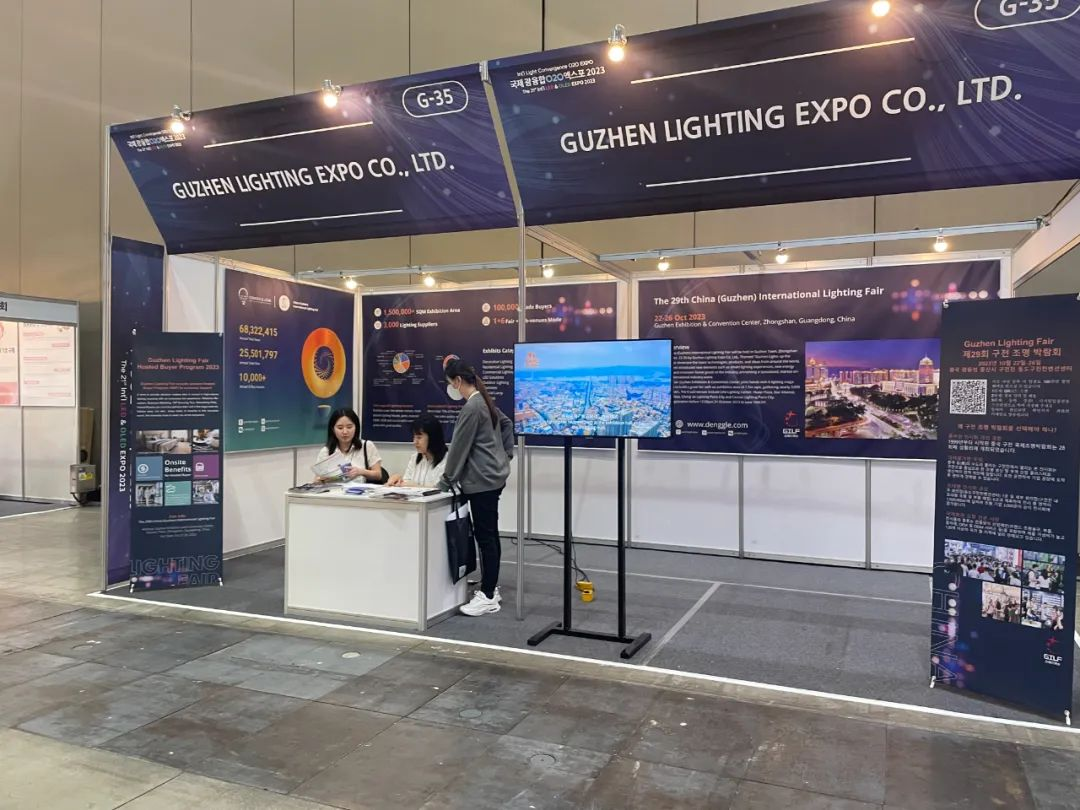Guzhen Lighting Fair explore more opportunities in Korea - Sinoexpo ...