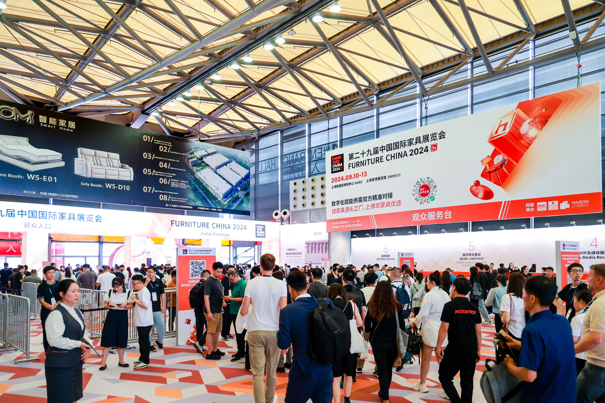 Multiple Exhibitions of IM Sinoexpo Awarded "2024 Shanghai Brand ...